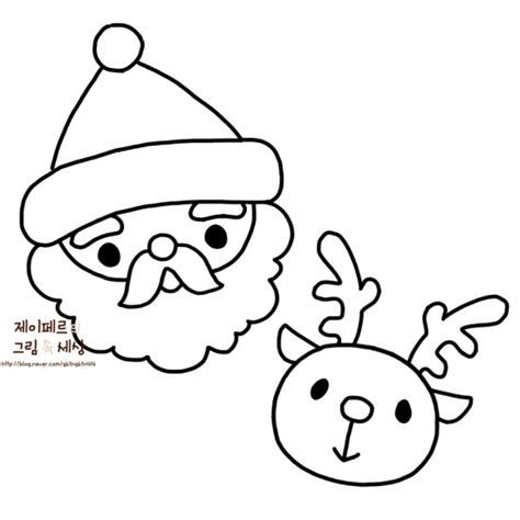 크리스마스 산타 루돌프 캐릭터 손그림 일러스트 강좌 네이버 블로그
