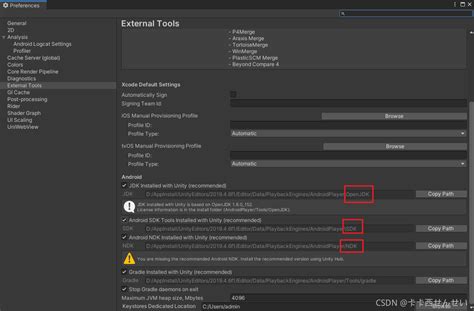 Unityhub安装unityandroid模块失败unity下不了android Csdn博客