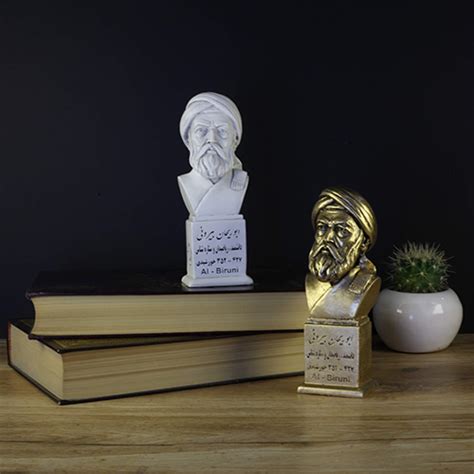 ابوریحان بیرونی؛ مرد سفرهای پُرماجرا در دنیای علم مرکز دائرةالمعارف