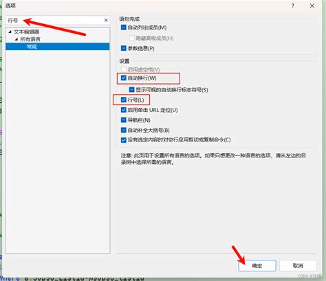 Sql Server Ssms Sql Prompt Sql Prompt Ssms Csdn