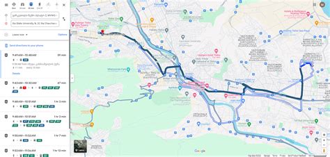 ნაადრევი ქორწინება კონტაქტი