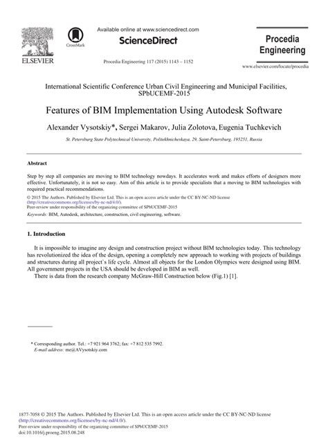 Pdf Features Of Bim Implementation Using Autodesk Software