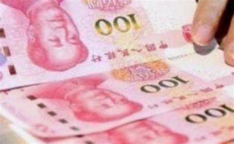 2020年起：在银行有以下存款，将会被冻结？事关每个储户！财经头条
