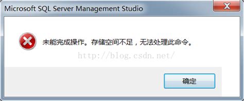 利用sqlcmd 导入数据库 Howard见贤思齐 博客园 利用sqlcmd 导入数据库 Howard见贤思齐 博客园