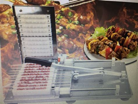 Машина за приготвяне на шишчета гр Пловдив Прослав • Olx Bg