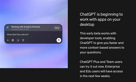 Cerebroneai On Linkedin Artificialintelligence Chatgpt Macos