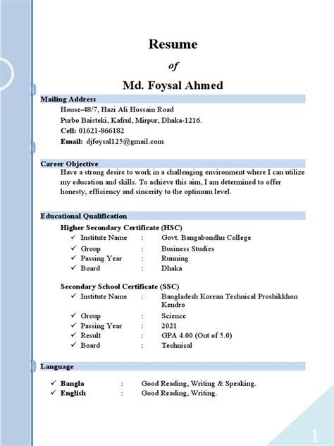 Md Foysal Ahmed Pdf