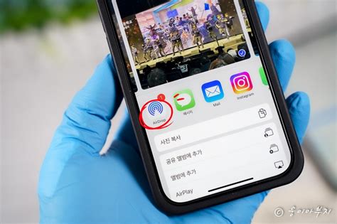 아이폰 사진 컴퓨터로 옮기기 방법 4가지와 기기 연결하기 네이버 블로그 아이폰 사진 컴퓨터로 옮기기 방법 4가지와 기기 연결하기 네이버 블로그