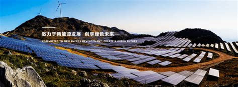 太阳集团城网站2017 中国 股份有限公司