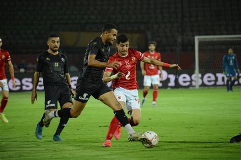التعادل السلبى يحسم الشوط الأول بين الاهلى والمصرى بالسلوم فى كأس مصر