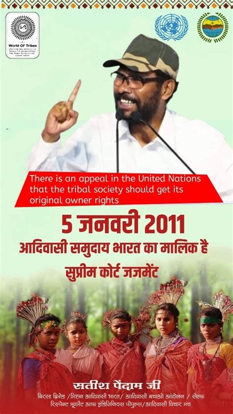 Satish Pendam Satishpendama • Instagram Photos And Videos