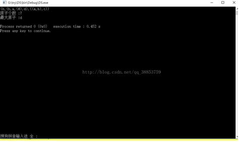 数据结构上机实践第八周项目9 广义表算法库及应用 阿里云开发者社区