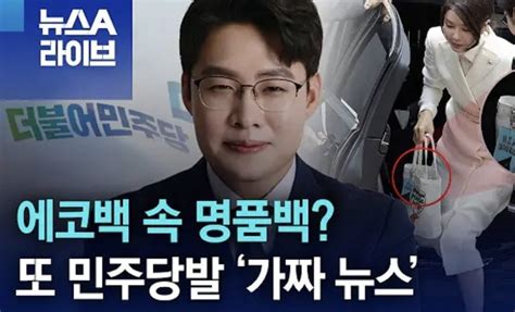 만진당 선동글 쓰고 글삭튀 Mlbpark