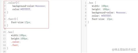Less学习指南第三期【重要】 混合和继承less是一个css预处理器，它在 Css 的语法基础之上，引入了变量，m 掘金