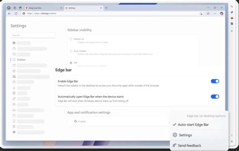 Microsoft Edge의 새로운 기능