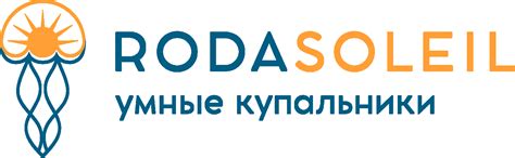 Купальники пропускающие загар RoDaSoleil: умные купальники