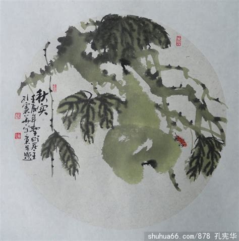 孔宪华作品 相册 孔宪华 书画家园