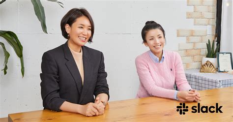 Slack People 1탄 ‘고객 성공을 위해 최전방에서 소통하는 Slack 한국 Cs 팀 Slack