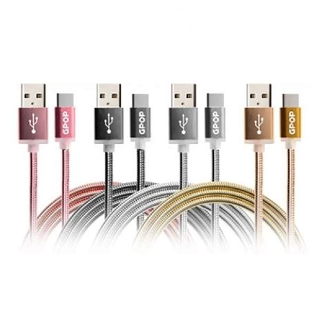 지피오피 C타입 급속충전 24a 메탈케이블 골드1m 홈플러스 택배배송