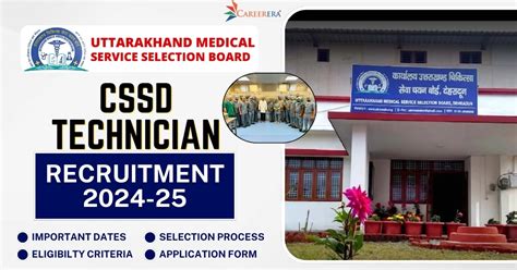 Ukmssb Cssd Technician Recruitment 2024 25 Application Form