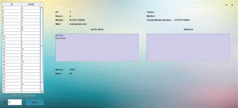 GitHub SHAJED Meal Management System Java Meal Management