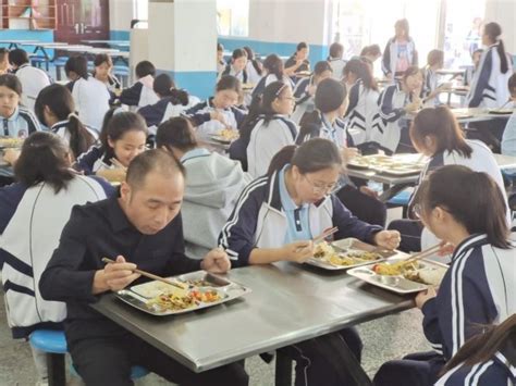 城关中学：筑牢学生食品安全之垒 岚皋县人民政府