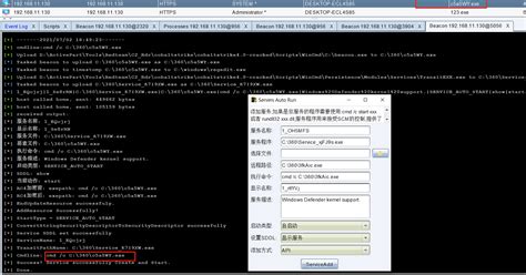 GitHub yanghaoi CobaltStrike CNA 使用多种WinAPI进行权限维持的CobaltStrike脚本包含API设置系统服务设置计划任务管理用户等