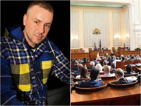 Депутатът Христо се заяде с Бойко Извинявай че пак имам повече преференции от теб