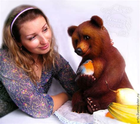 медведь валяный