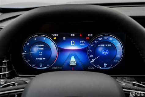 红旗HS52 0T 四驱旗领Pro版仪表盘图片 汽车图片大全 易车