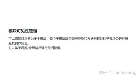 送给初学者的 Rust 简介：比较 C 与 Rust 知乎