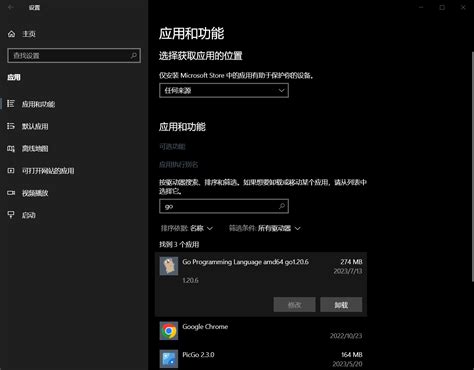 Vscode下配置go语言开发环境【2023最新】vscode Go Csdn博客