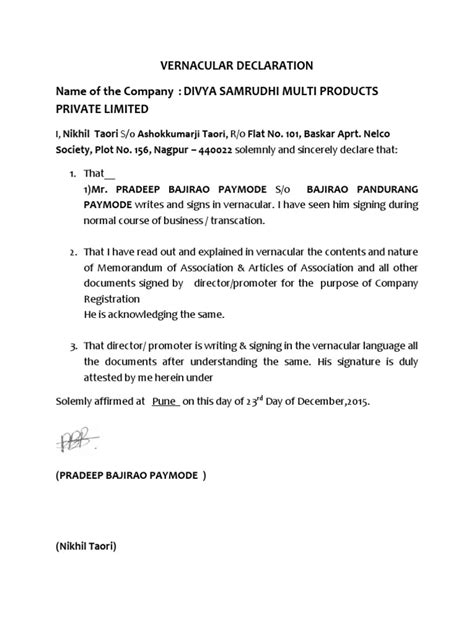 Vernacular Declaration Not Knowing English Pdf