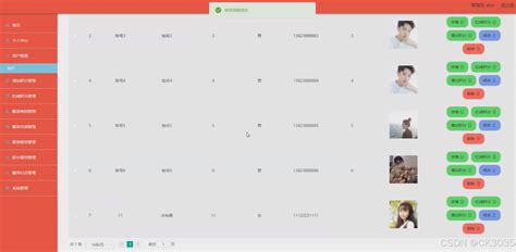 Springboot服装租赁系统2aa8e（程序源码数据库调试部署开发环境）服装租聘系统的开发与测试 Csdn博客