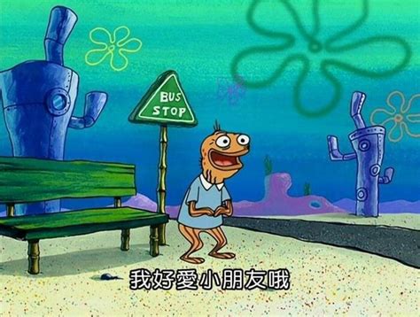 閒聊 酪梨 PTT Hito