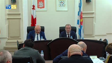 ბათუმის ბიუჯეტი 33 მილიონით გაიზარდა Youtube