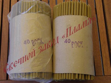 Купити воскові свічки