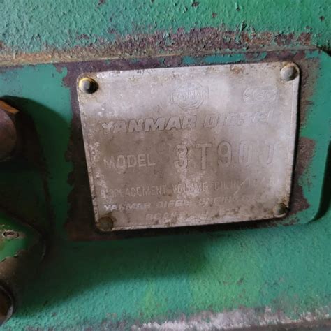 Why Do You Need My Machine Serial Number And Where The Heck Is It