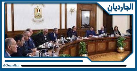مجلس الوزراء يوافق على 11 قرارا جديدا خلال اجتماعه الأسبوعي مصر اليوم
