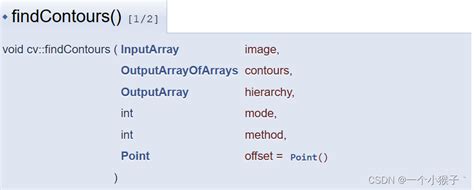 掌握imgproc组件：opencv 图像轮廓与图像分割修复 Csdn博客