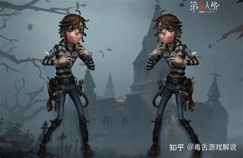 第五人格：囚徒怎么玩？囚徒改版后的简单攻略 知乎