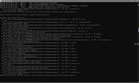 有用户报错3 0版本数据库配置存在问题，create函数传参不正确 · issue 11 · hsyhhssyy amiyabot