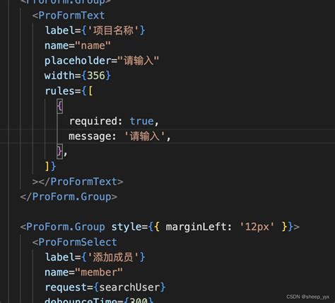 React 手动清空表单中的内容清空proformtext内容 Csdn博客