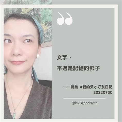 Katherine Kin Medium