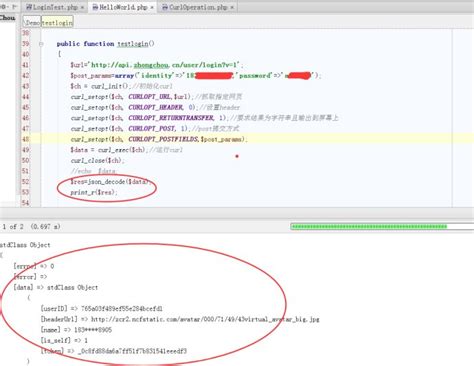 接口自动化测试用例 Csdn博客
