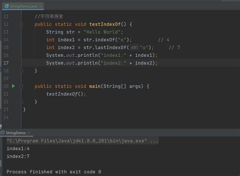 String类教程如何在Java中使用字符串操作 腾讯云开发者社区 腾讯云