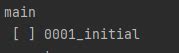 Django No changes detected 에러