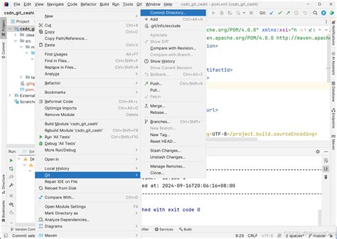 Idea集成和使用git指南idea 集成git Csdn博客 Idea集成和使用git指南idea 集成git Csdn博客