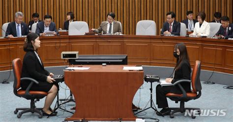 여야 윤리특위 소위 구성박덕흠·성일종·이상직·윤미향 징계 심사