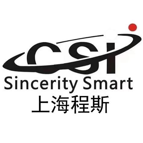 医疗类检测仪器 耐磨试验机刮擦测试仪燃烧测试仪 上海程斯智能科技有限公司